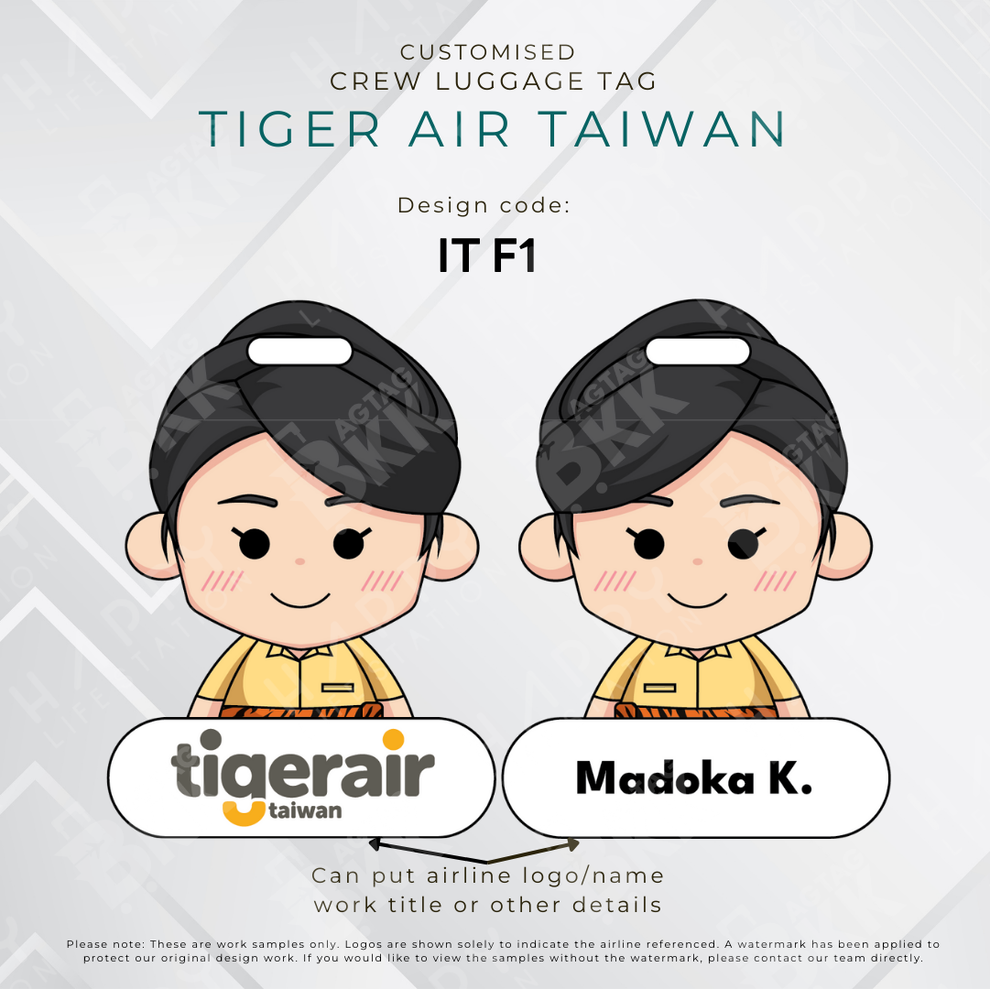 Tiger Air Crew – BAGTAGBKK