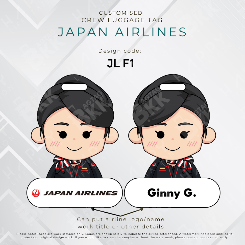 Japan Airlines Crew Luggage Tag - Personalized | BAGTAGBKK