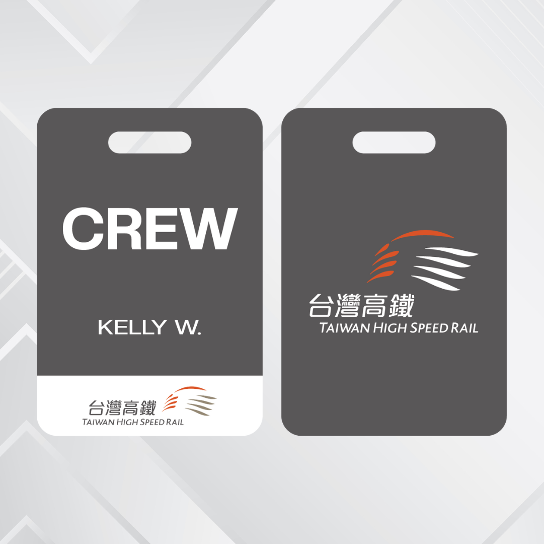 Train or Railways standard tag – BAGTAGBKK